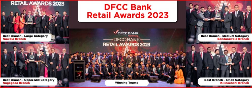 DFCC Bank Celebrates Outstanding Staff Achievements at Banking Awards ...