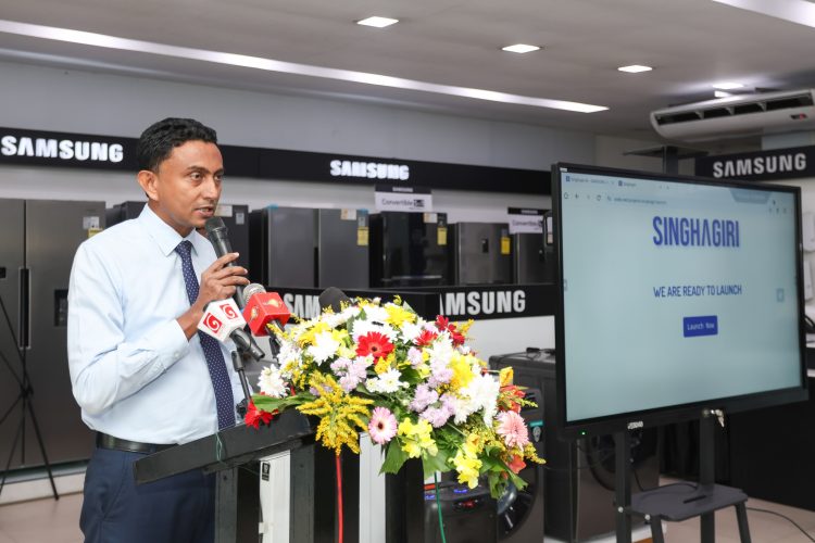 Official Re-launch of Singhagiri.lk Online Store - Adaderana Biz ...