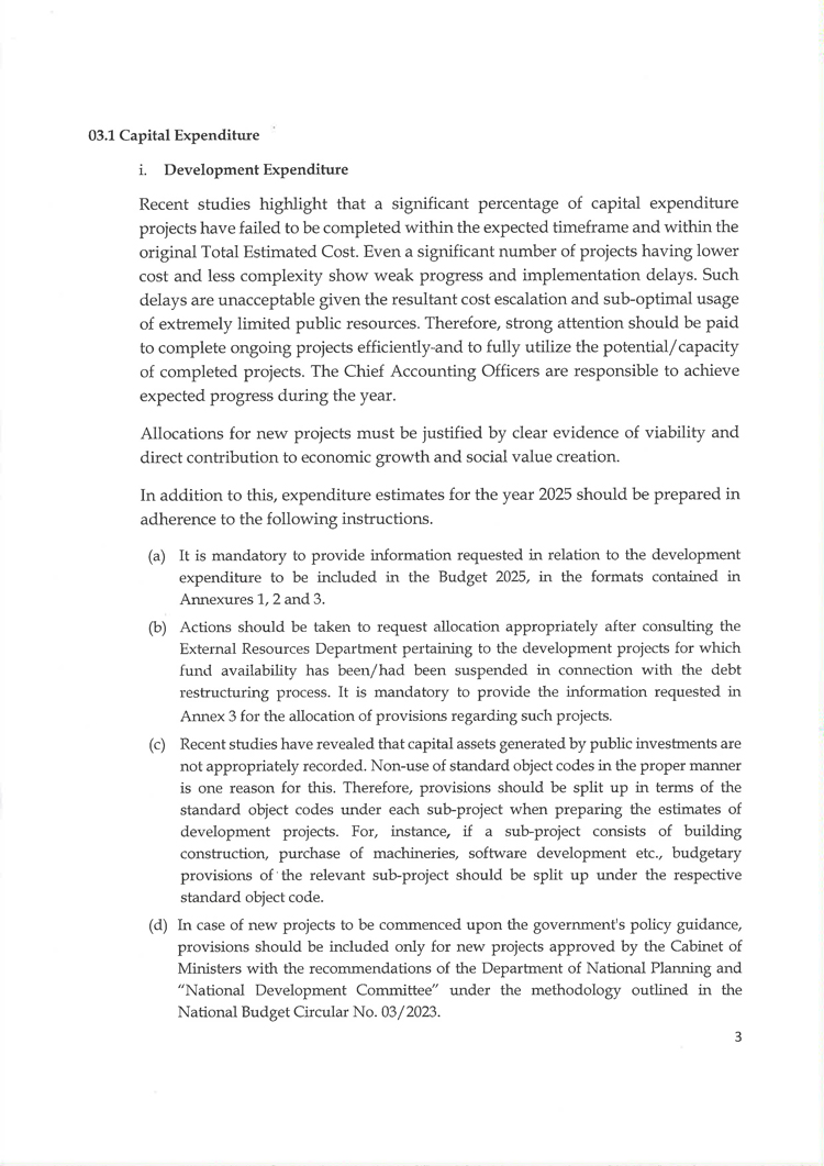 Budget Call 2025 - Adaderana Biz English | Sri Lanka Business News