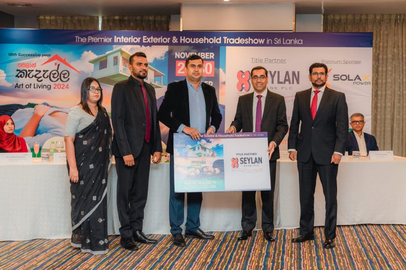 Seylan Bank partners with Kedalla Art of Living 2024 as Title Partner ...