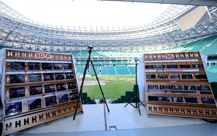 China Unicom Beijing and Huawei Announce World's First Large-Scale ...