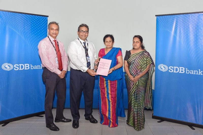 SDB bank partners with IRSD to Uplift Sustainable Development in Rural ...