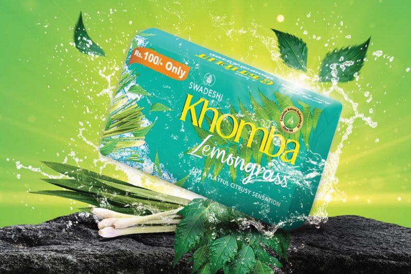 Swadeshi Khomba recently launched its latest addition to the range ...