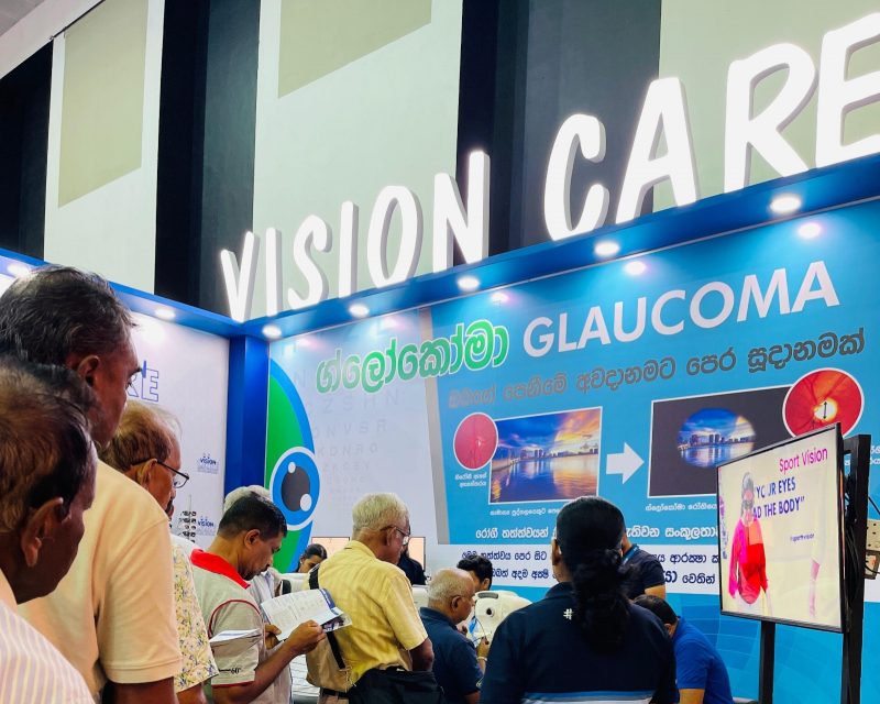 Vision Care Elevates Eye Health Awareness at Medicare 2025 - Adaderana ...