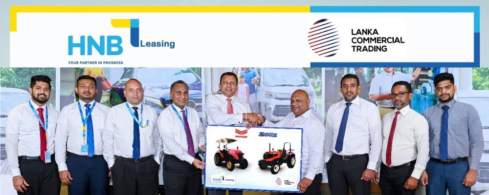 HNB Powers Agri-Machinery Leasing with Lanka Commercial Trading ...