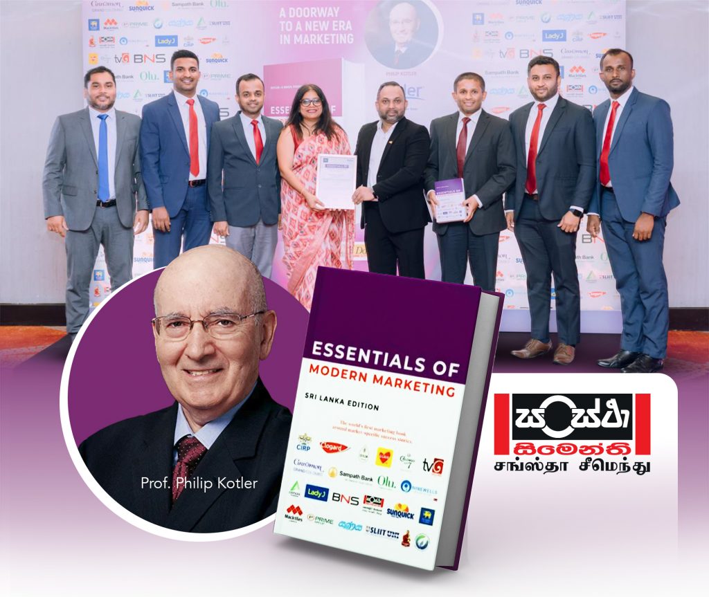 INSEE Sanstha Cement takes global stage in Kotler’s Essentials of ...