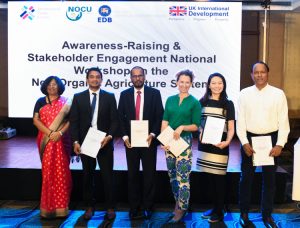 Revised National Standard Strengthens the Framework for Organic ...