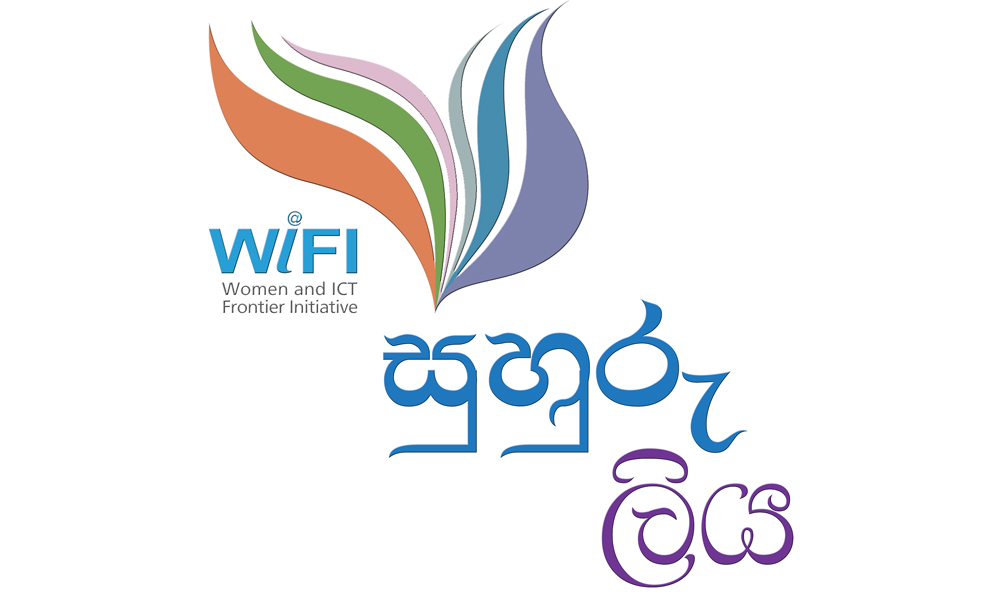 Vidatha Logo