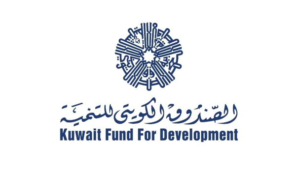 අරාබි ආර්ථික සංවර්ධනය සඳහා වන කුවේට් අරමුදලෙන් පාලම් 09ක් සබරගමුවට ...