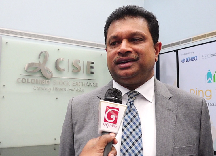 Laugfs Power කොටස් ගනුදෙනු ඇරඹෙයි. Laugfs Eco Sri හා Laugfs Leisure ...