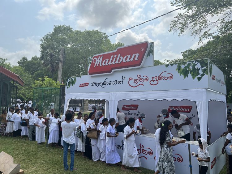 පොසොන් 'මැලිබන් යහගුණයෙන් උත්තම ප්‍රණාම' වැඩසහන අනුරාධපුරයේදී සාර්ථකව ...