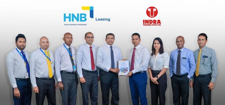 ලියාපදිංචි කළ, නොකළ වාහන සඳහා සුවිශේෂී ප‍්‍රතිලාභ ලබා දීමට HNB, ඉන්ද් ...