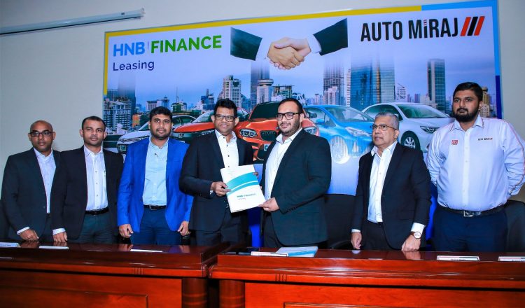 HNB FINANCE PLC සහ Auto Miraj සහයෝගීතාව තුළින් HNB FINANCE ලීසිං ...