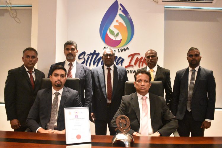 Sithara Limited ජාතික තත්ත්ව සම්මාන උළෙලේදී කුසලතා සම්මාන දිනයි ...