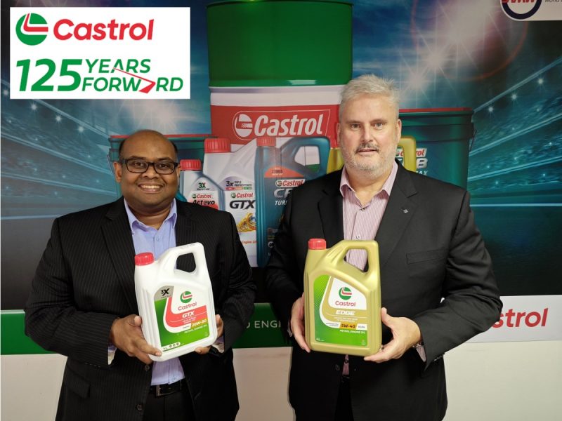 Castrol හි 125 වැනි සංවත්සරය වෙනුවෙන් Associated Motorways සිය ගෞරව ප් ...