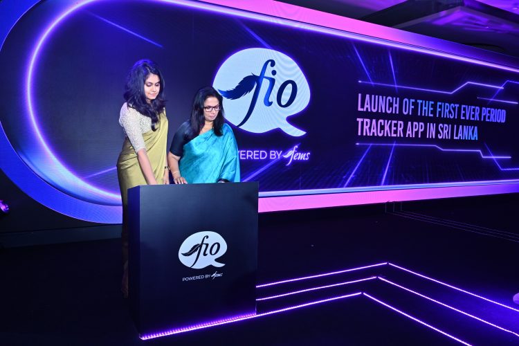 Fems ‘Fio’ හඳුන්වා දෙයි - Adaderana Biz Sinhala | Sri Lanka Business News