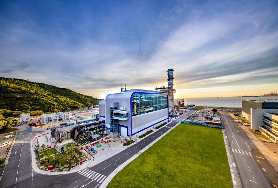 CLP | Climate Change Hong Kong Summit