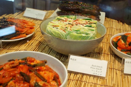 Make Your Own Kimchi Party