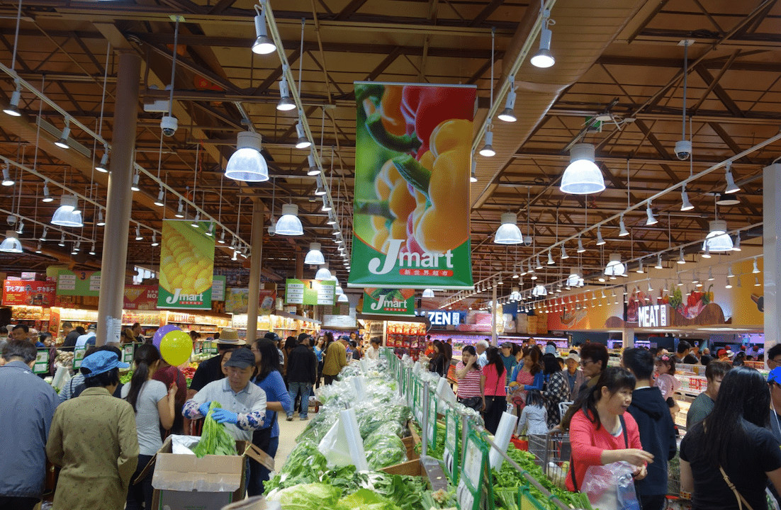 Snapshot: Jmart - Flushing, NY