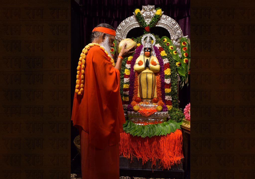 Karya Siddhi Hanuman Temple