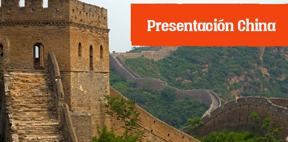 Presentación China - CTM en Línea
