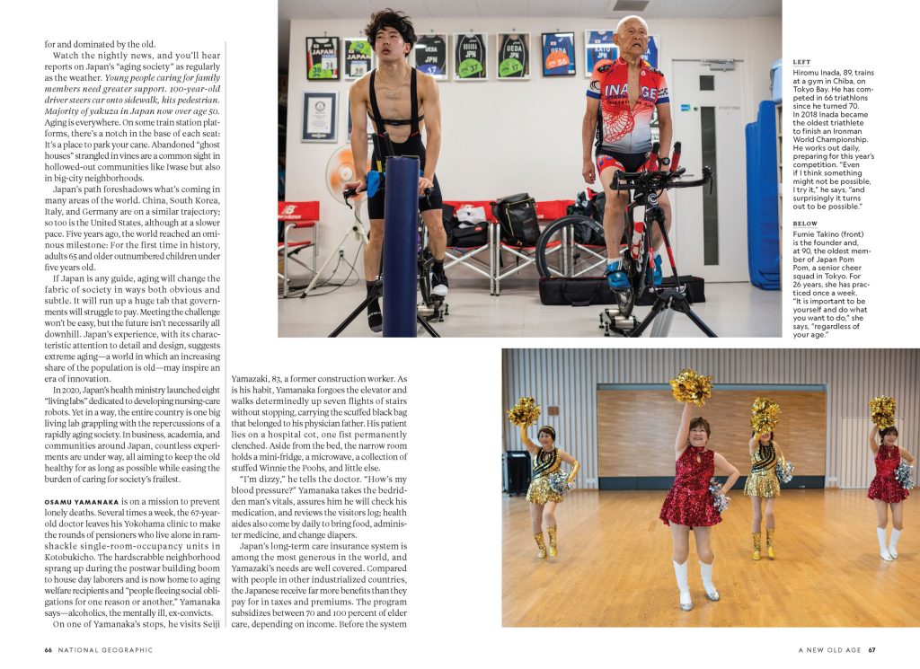 2024 Magazine Feature Story - 2024 NPPA Best of Photojournalism