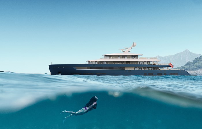 Feadship | ONE for sale