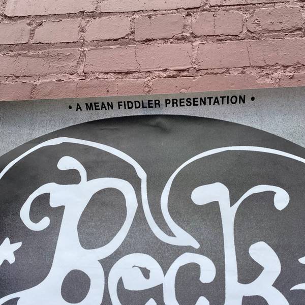 PLAN 9 MERCH | Plan9 Music