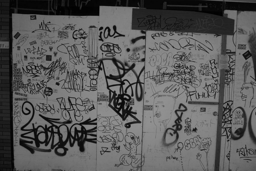 Taipei: Street Tags | Bombing Science