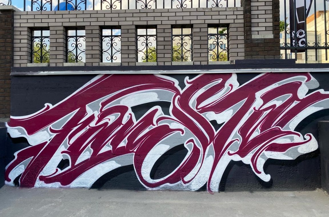 Reks X Coral | Bombing Science