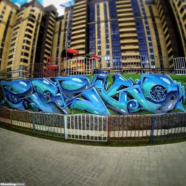 RASKO! - Bombing Science