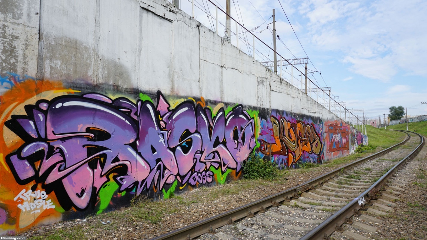 RASKO - Bombing Science