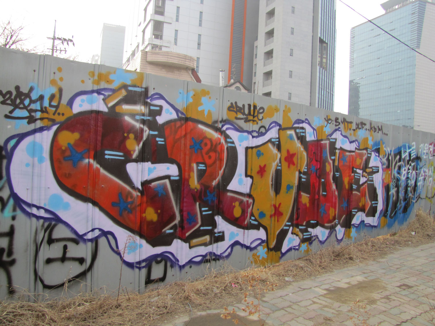 Seoul Graffiti Art - Street Art and Murals in Seoul