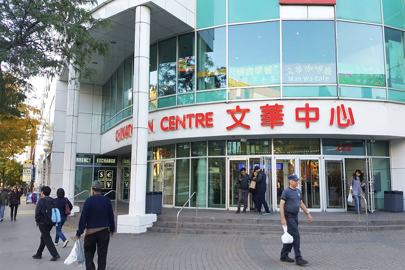 Toronto's next giant party is in the basement of a mall in Chinatown