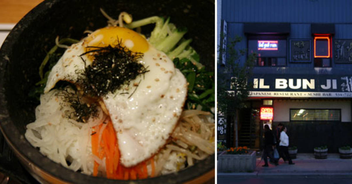 Hwae Dup Bap at Il Bun Ji