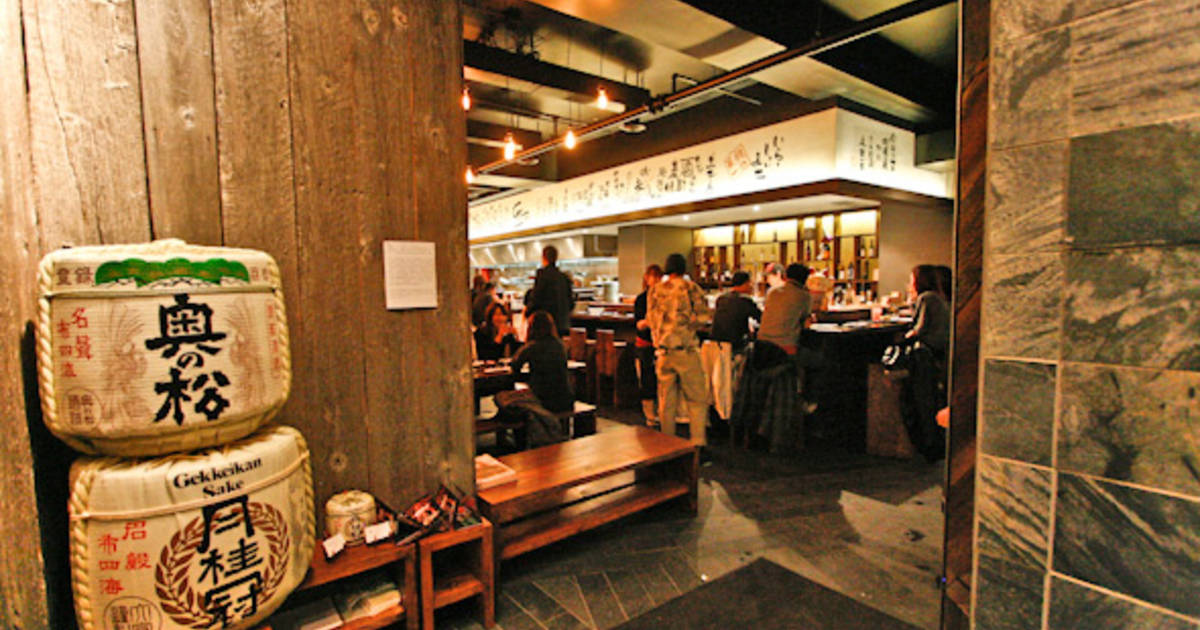 Guu coming back to Toronto and opening in Parkdale