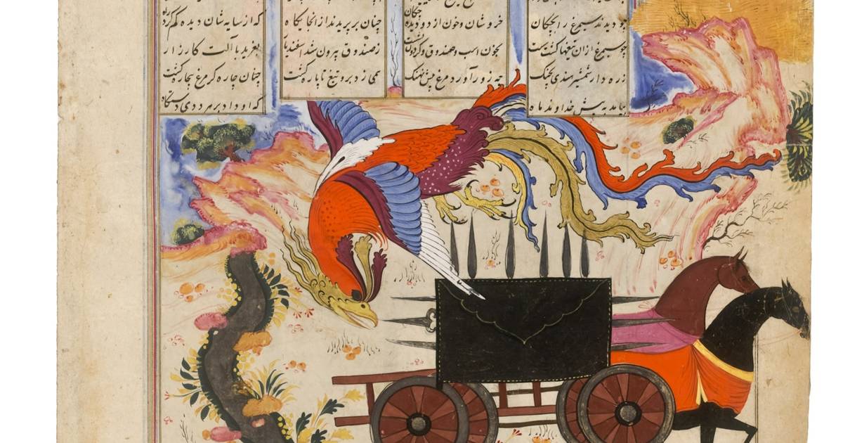Marvellous Creatures: Animals in Islamic Art
