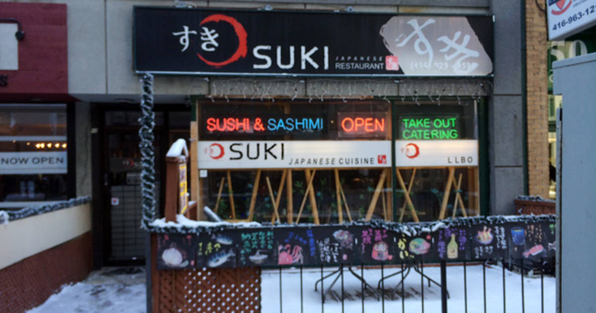 Suki Japanese Restaurant - blogTO - Toronto