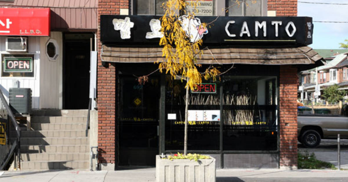 Camto - CLOSED - blogTO - Toronto