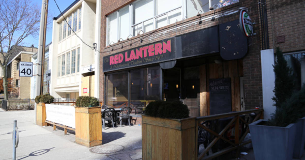 Red Lantern - blogTO - Toronto