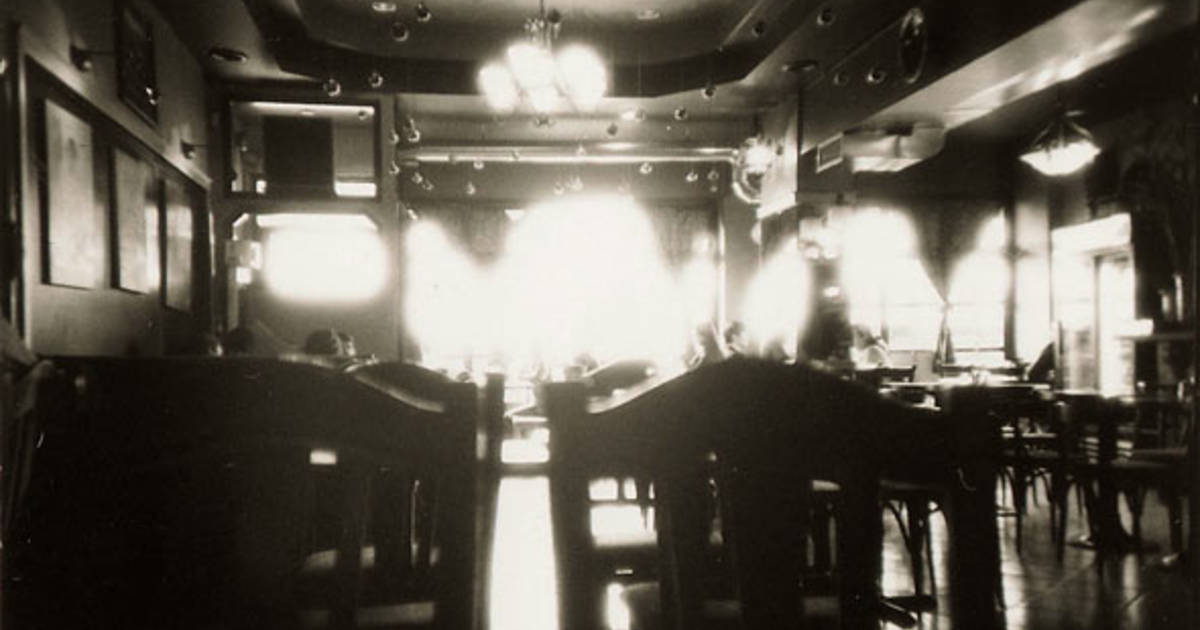 Red Room - blogTO - Toronto