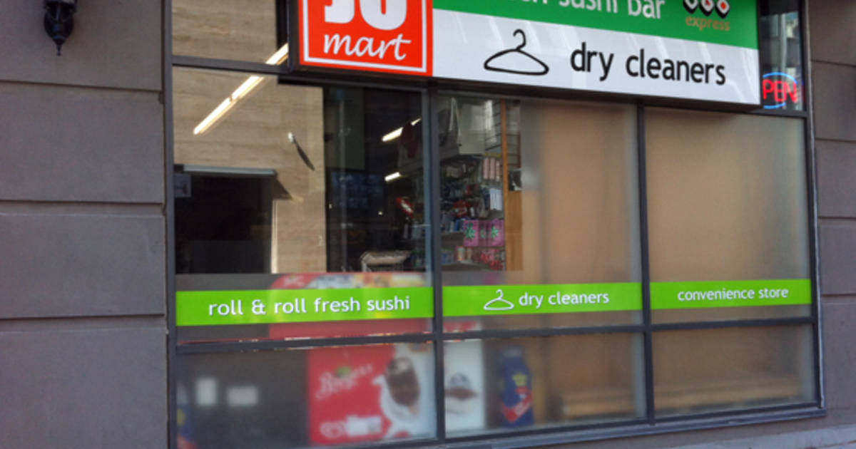 JC Mart - blogTO - Toronto