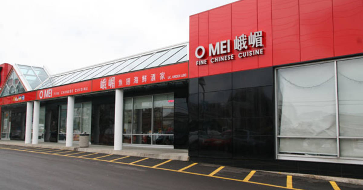 Omei Chinese Cuisine - blogTO - Toronto