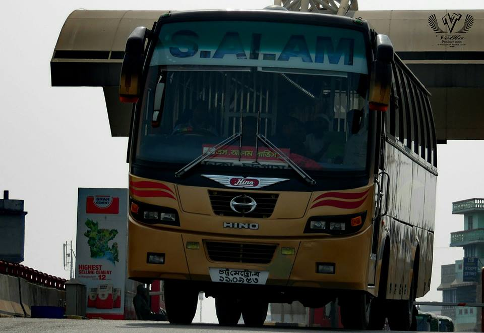 S Alam Paribahan | Online Ticket & Counter Number – Largest Business ...