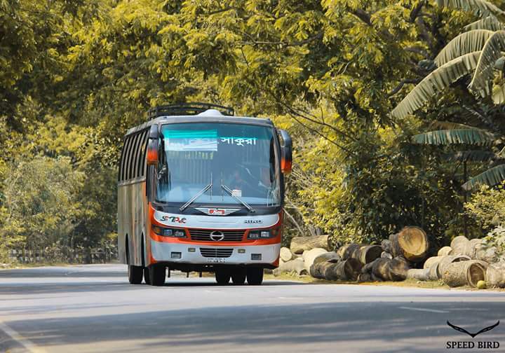 Sakura Paribahan Private Limited