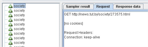 JMeter Functions – Part II | Jmeter