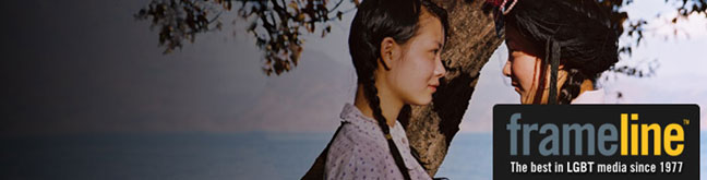 CAAM Co-presentation: FRAMELINE 35 – CAAM Home