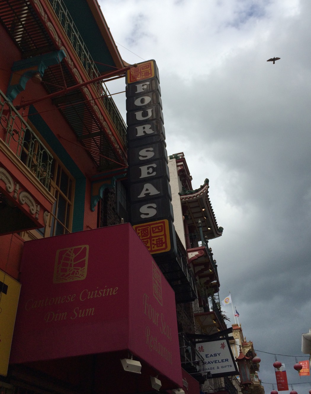 Chef Brandon Jew of “Mister Jiu’s” shares his inspirations and creative ...