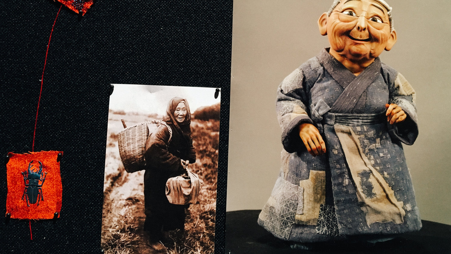 “Kubo” Is Complicated, Flawed, And You Should Totally See It This ...