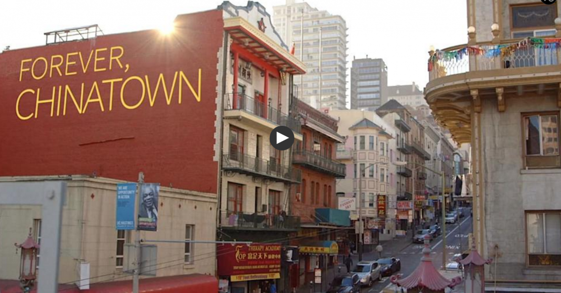 Now Streaming on PBS – CAAM Home